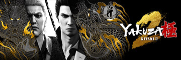 NEWS｜Like A Dragon Web Portal｜SEGA